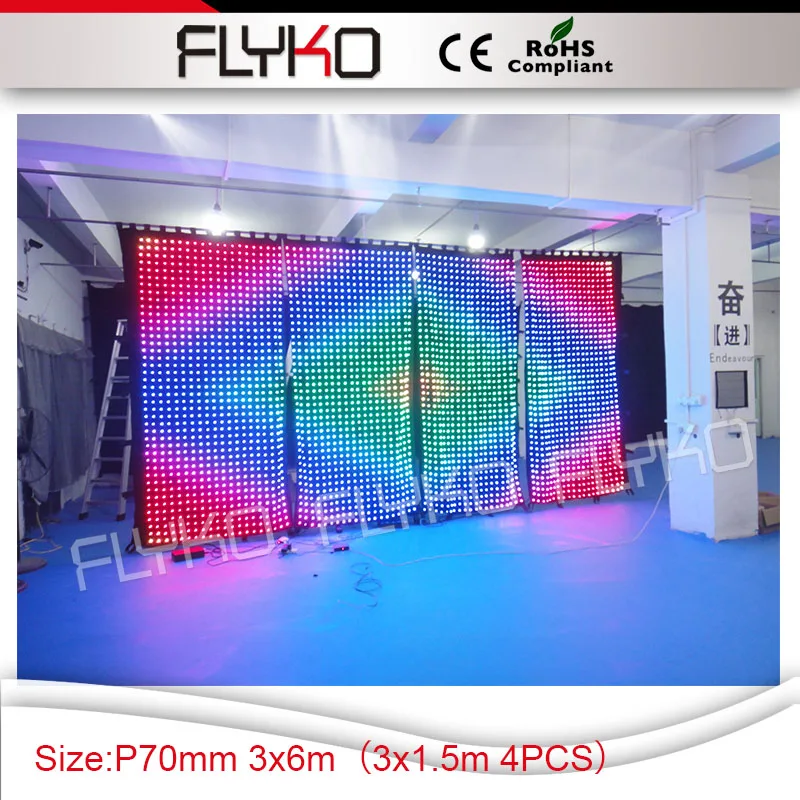 night-club-lights-party-supply-1-5x3m-4pcs-connection-together-P7-led ...