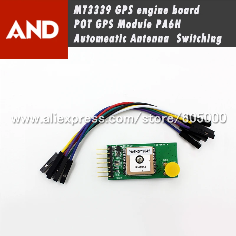 무료 배송 고감도 gps, 자동 안테나 스위칭, PA6H gps 모듈, PA6H 보드, 무당 벌레 1 선물 듀폰 라인|gps ...