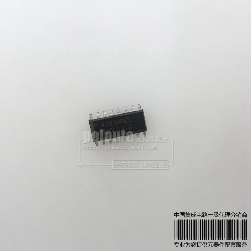 Free shipping 10pcs/lot AM26LS31CDRG4 AM26LS31CD 26LS31 SOP 16 new ...