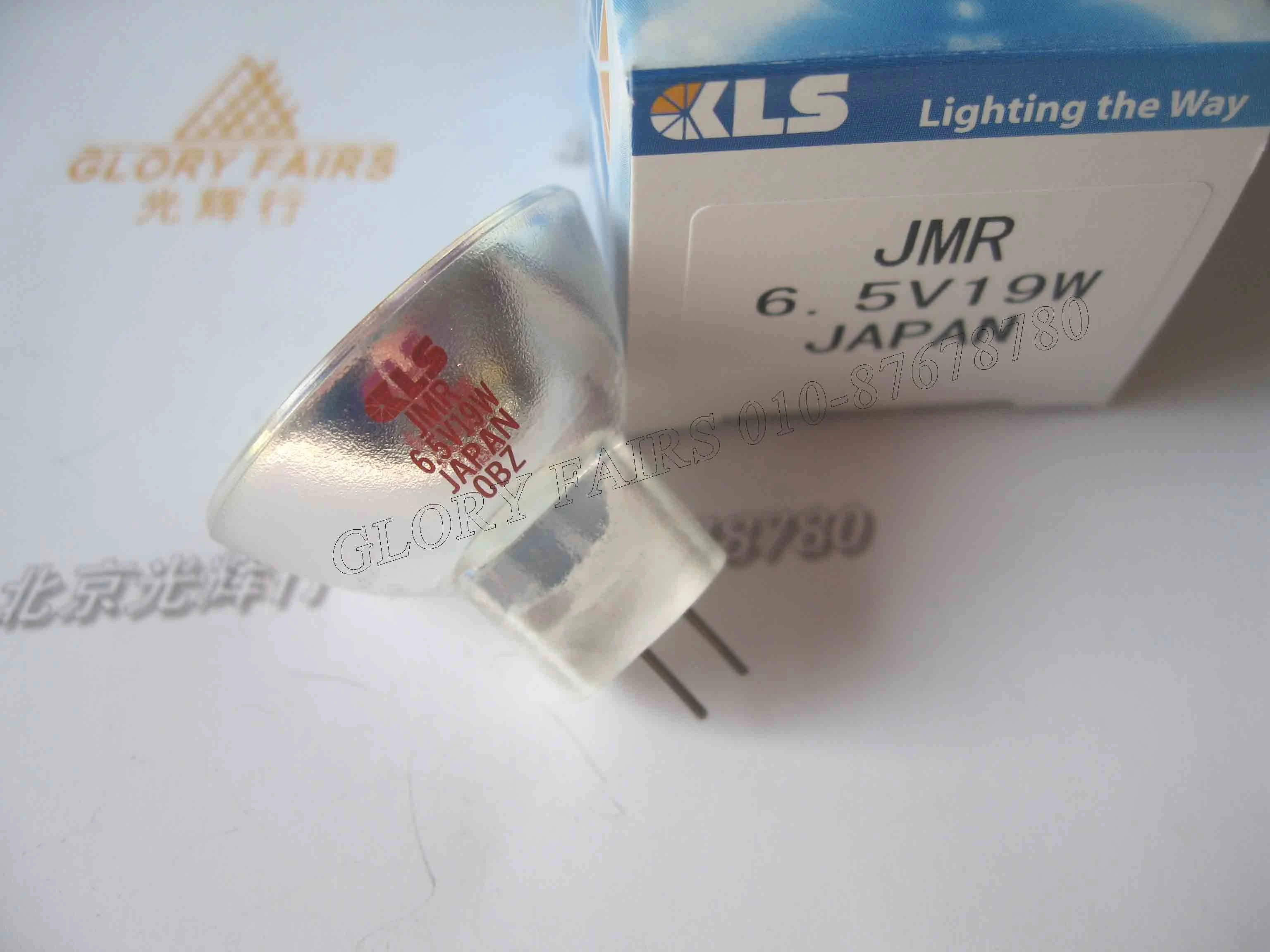 KLS JMR 6.5V19W Japan lamp,Rayto RT 6100 6.5V 19W spare bulb,JMR6.5V19W,Microplate reader ...