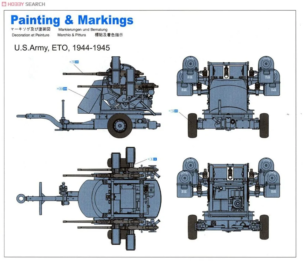 M33/M45 Maxson mount - Real Armour - Britmodeller.com