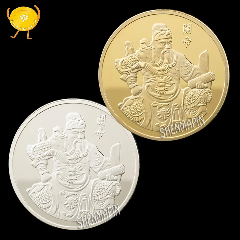 China-s-Romance-of-the-Three-Kingdoms-Guan-Yu-Commemorative-Coin-Loyal ...