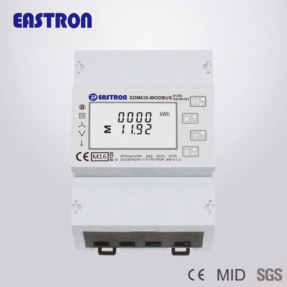 Power Monitors Electrical 100A RS485 Din Rail KWH Three Phase Energy Meter Solar PV Energy Meter ...