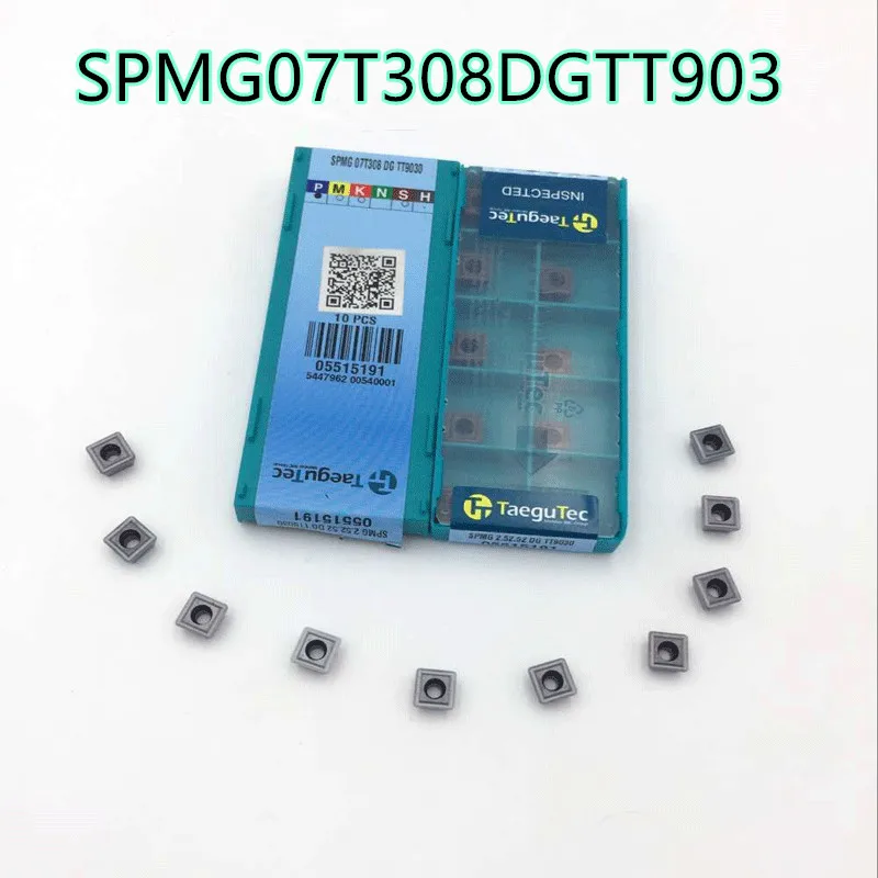 10pcs Taegutec carbide inserts SPMG07T308DGTT903 CNC U drill carbide ...
