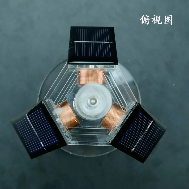 Magnetic levitation solar motor three-sided vertical brushless motor ...