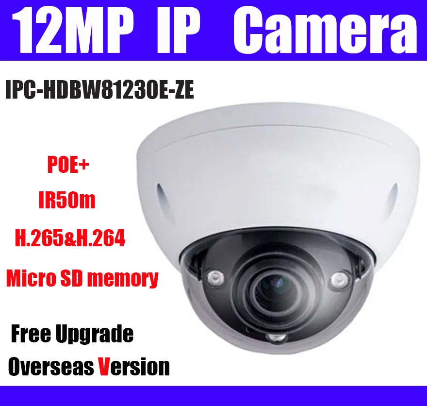 Dahua IPC HDBW81230E ZE 12MP IP 카메라 돔 실내 4.1mm ~ 16.4mm 전동 렌즈 H.265 IR ...