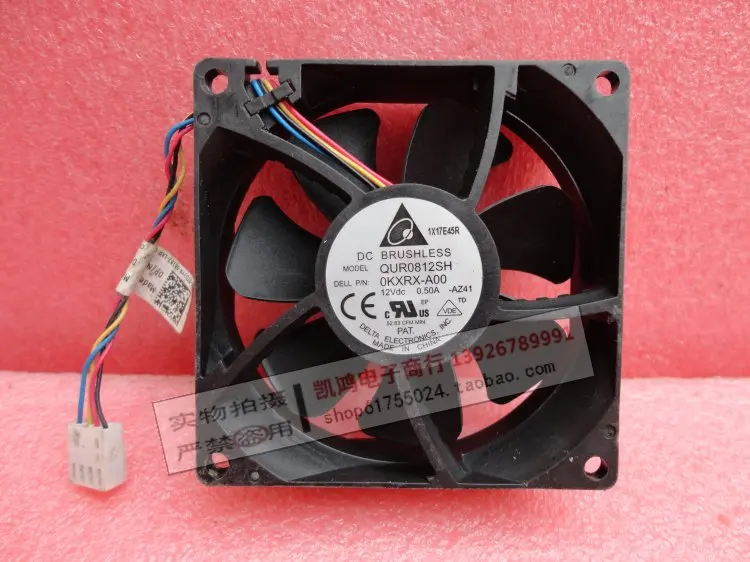 Delta 12v 0.50a 8cm 8025 4 line pwm cooling fan - Cocoolingdirect