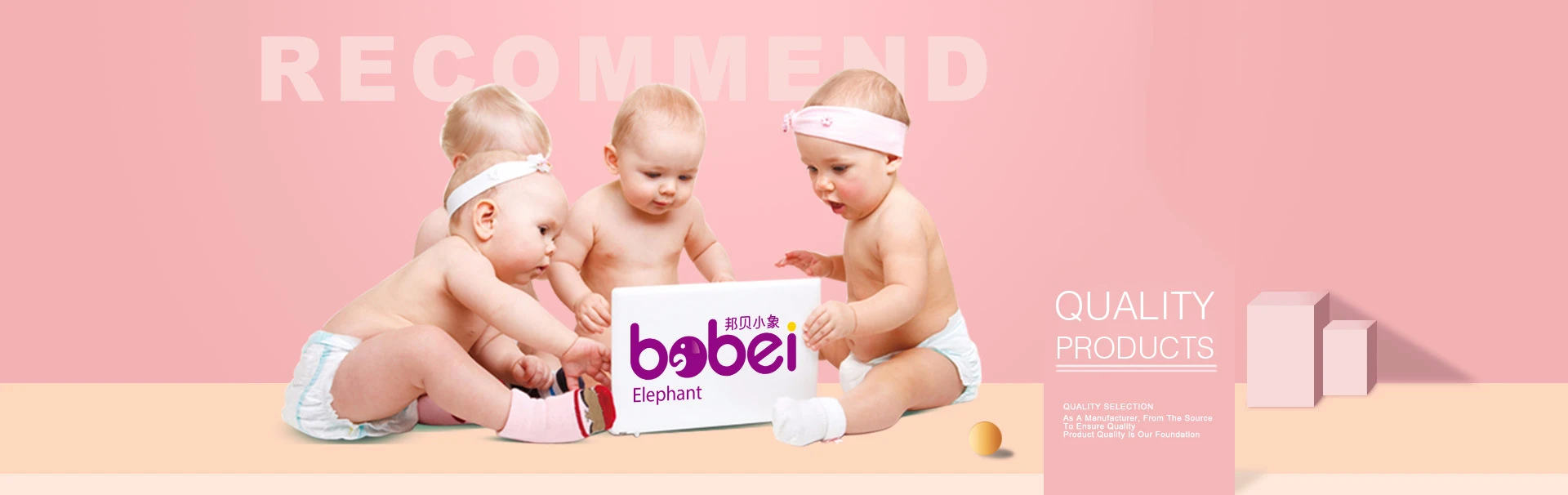 Baby Staff Store - Small Orders Online Store, Hot Selling and more on ...