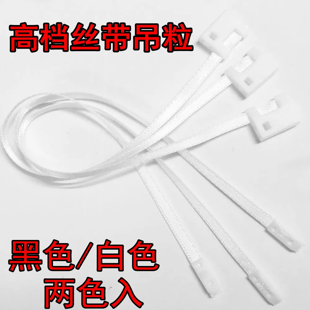 1000pcs High Quality Clothing Hang Tag Design & Price Tag & Silk ribbon ...