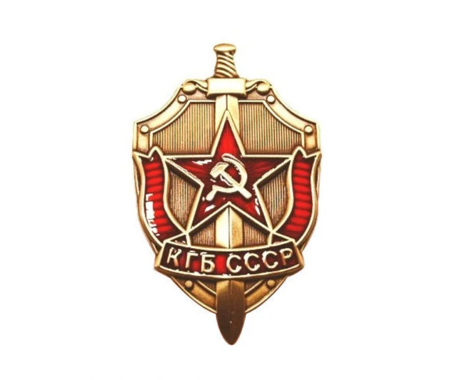 Kgb Symbol