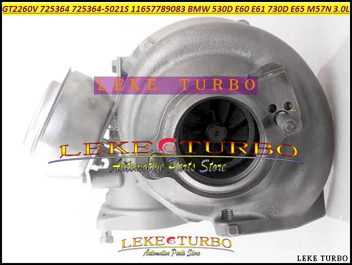 GT2260V 725364 725364-0006 725364-0007 725364-0009 11657789083 H ...