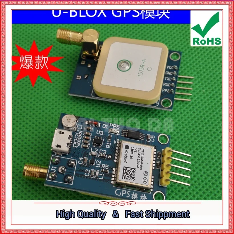 Gps módulo de posicionamento por satélite 51 mcu stm32 rotina (d4a3 ...
