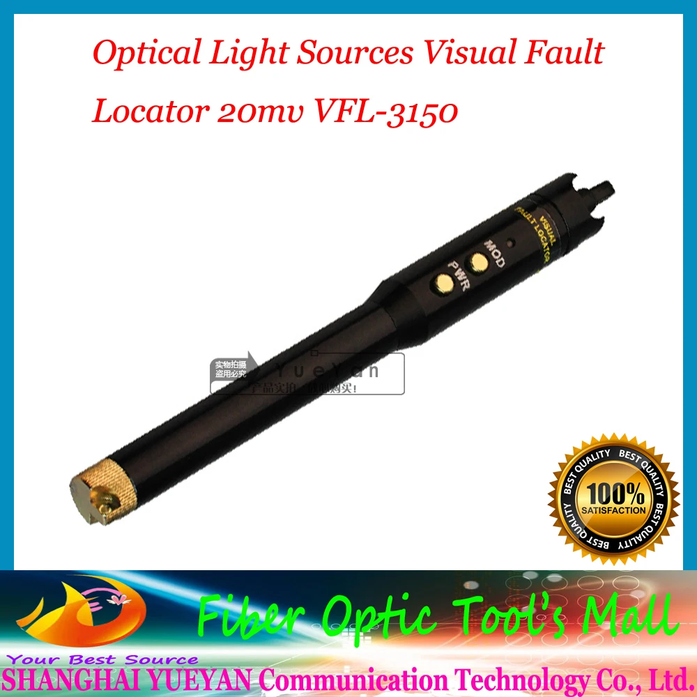 Metal Fiber Optic Testing tools Optical Fibra Optica Light Sources 20mw ...