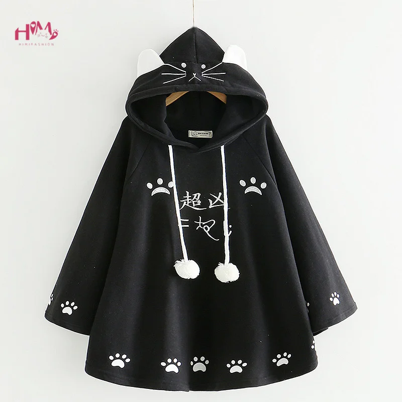 Sudadera con orejas de gato Kawaii para mujer, ropa de calle informal ...