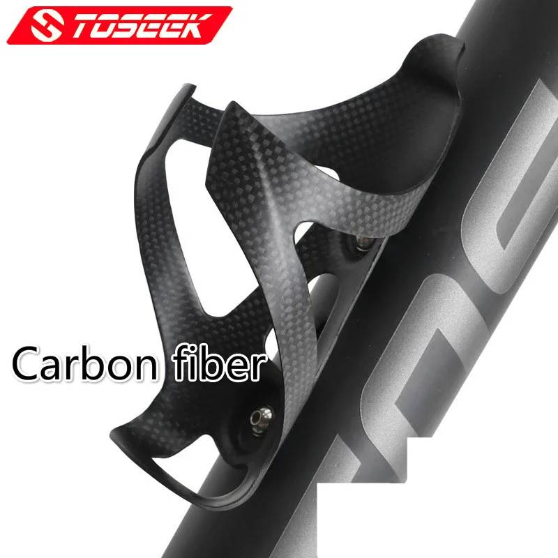 Bicycle accessories, all carbon fiber kettle rack, bicycle riding ...