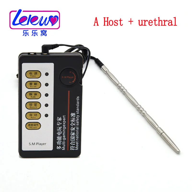 Penis Plug Tube Insert Urethral Sound Adult Sex Toys Penis Plug Sounding Chastity Medical