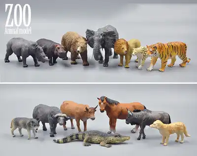 Original genuine wild zoo animal sets elephant wolf Bengal tiger ...