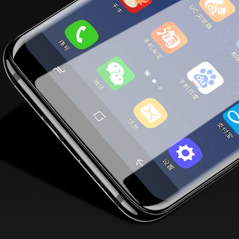 5 шт./лот закаленное стекло Премиум полное покрытие экрана протектор для samsung Galax S7 S6 S5 ...