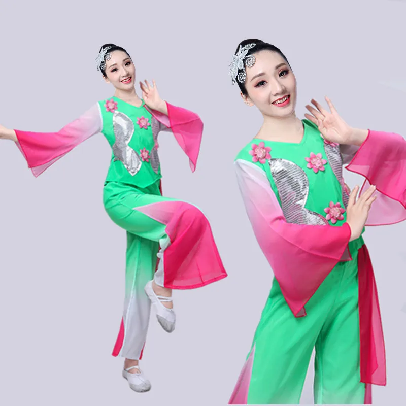 Hanfu Classical Dance Costume Female Yangko Clothing Fan Dance ...