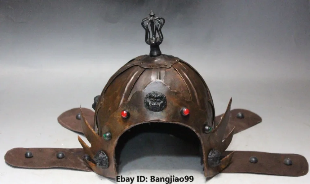 Ancient Chinese Helmet