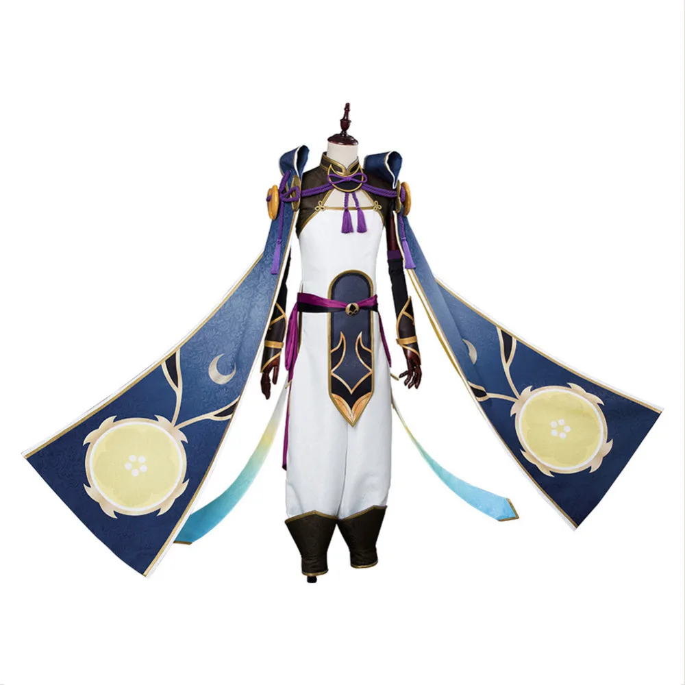 Fate Grand Order Prince Lan Ling Cosplay Costume - AllCosplay.com