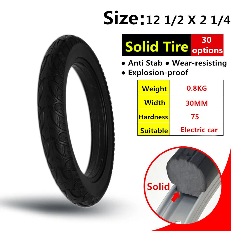 12-1-2-2-1-4-Inches-Solid-Tire-for-Electric-Car-12inch-12-1-2x2.jpg