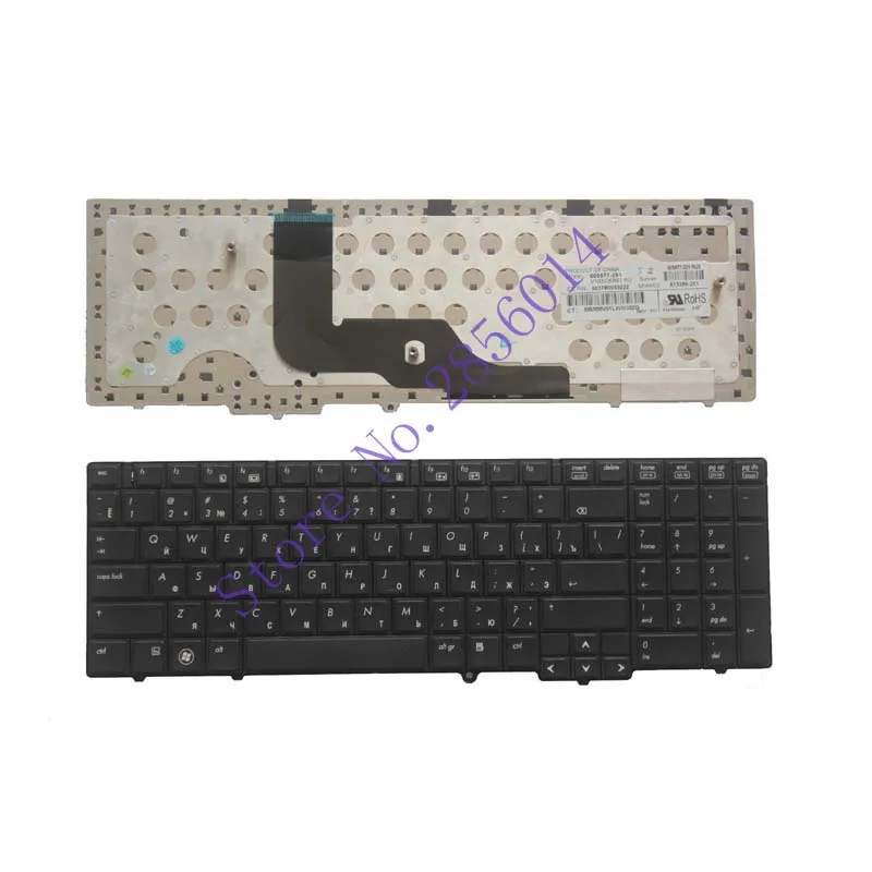 Ruso nuevo teclado para HP Probook 6540B 6545B 6550B 6555B 6540 6545 RU ...