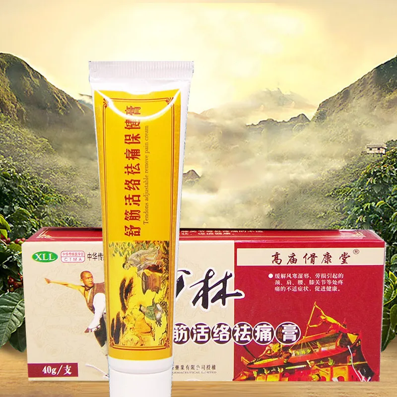 Chinese Shaolin Pain Relieve Cream Suitable for Rheumatoid Arthritis ...