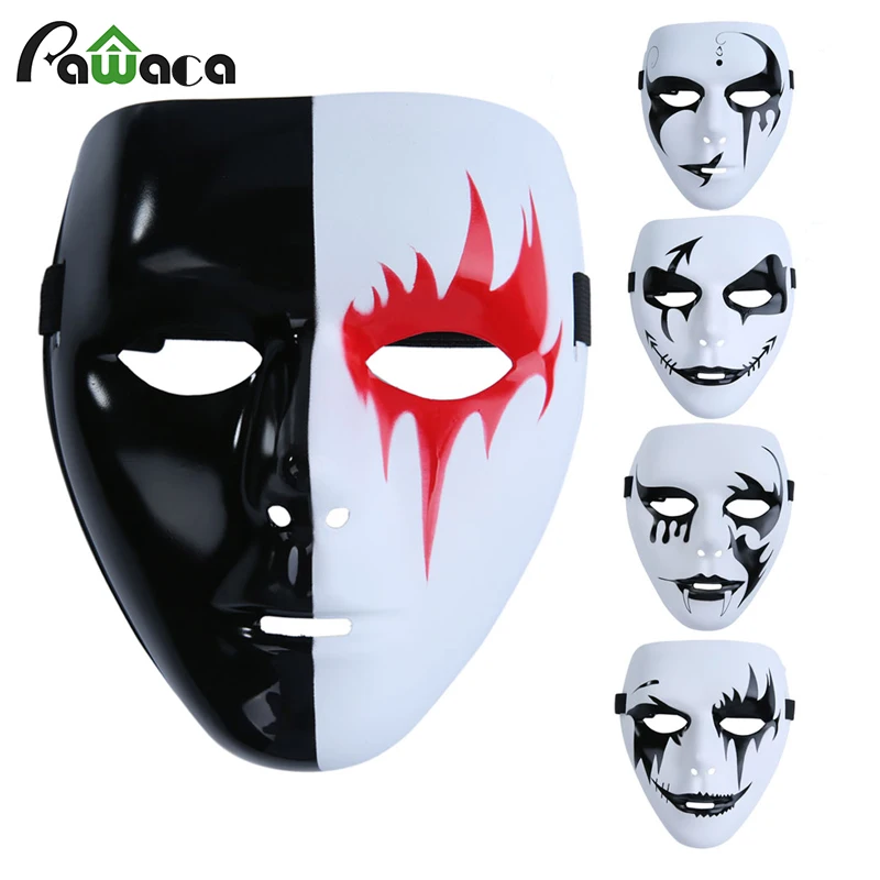 Cool Masquerade Masks Full Face