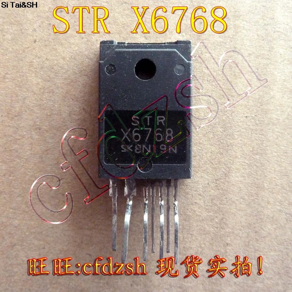 STR X6768 STRX6768 integrated circuit-in Integrated Circuits from ...
