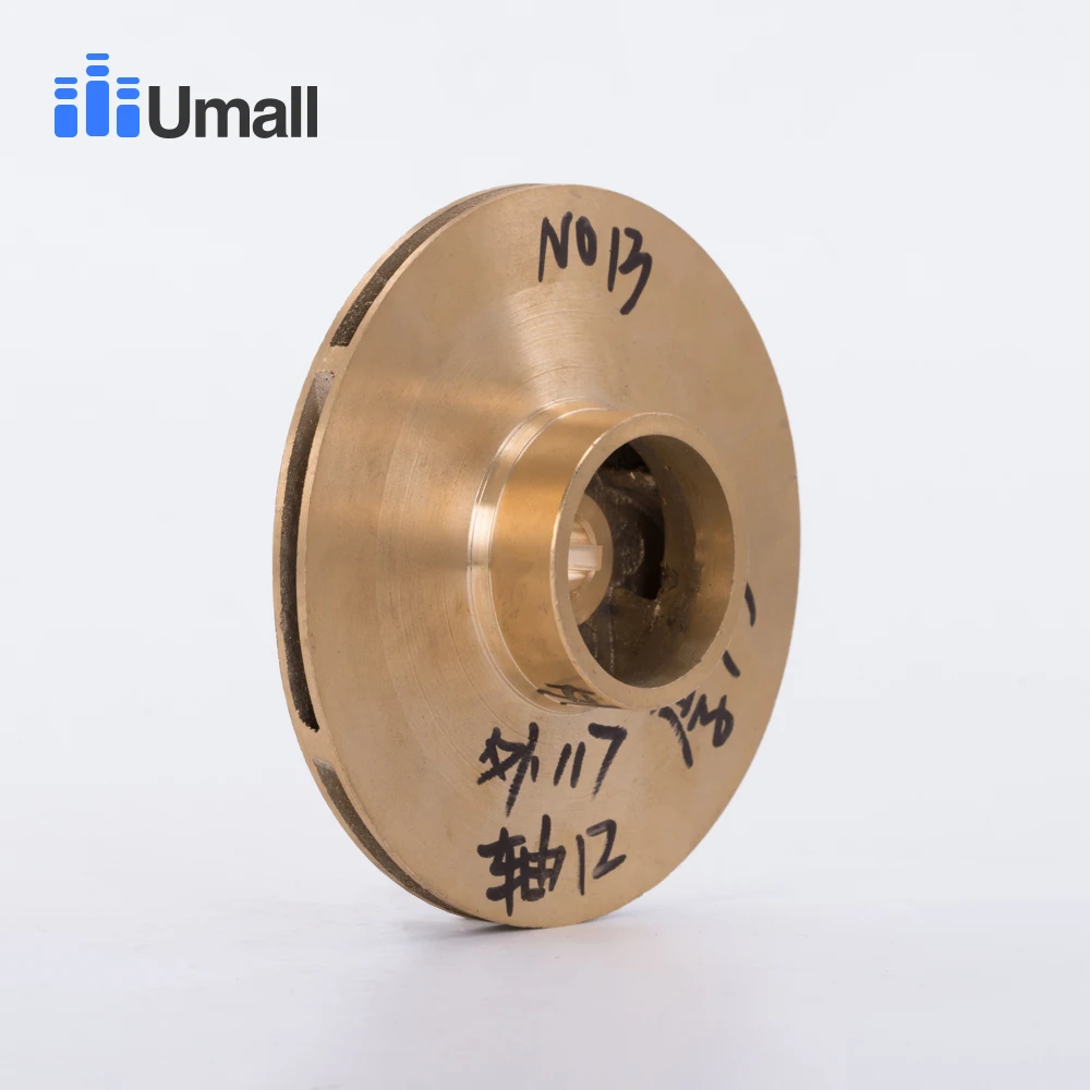 No.13 Brass Cooper Water Flow Impeller Self Priming Electric Jet Motor ...