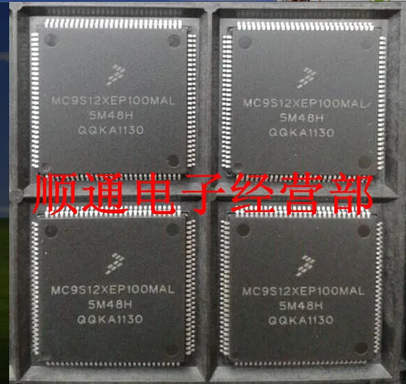 10pcs/lot MC9S12XEP100MAL MC9S12XEP100 LQFP112 Microcontrollers ...