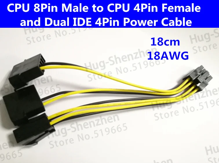 10pcs/lot High Quality CPU 8Pin Male to CPU 4Pin Female and Dual IDE ...