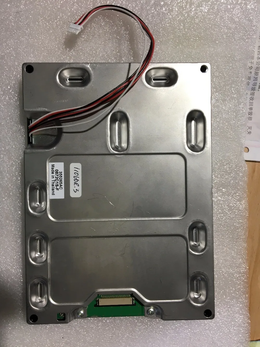 for-T-55265GD057J-LW-AND-T-55265-AND-4ACT-AG-Original-5-7-LCD-screen ...