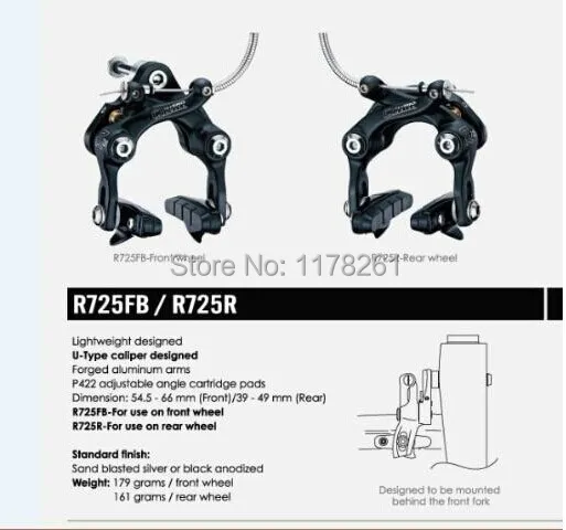 Tektro道路ブレーキキャリパー R725時間トレイル tektro ブレーキクランプ v-ブレーキ キャ リ パー dhl ...