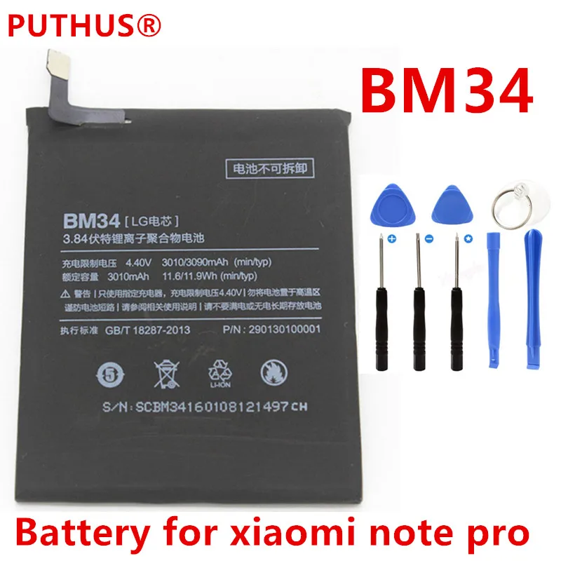 Original PUTHUS BM34 Battery For Xiaomi Mi Note Pro 4GB RAM 3010mAh High Capacity Replacement ...