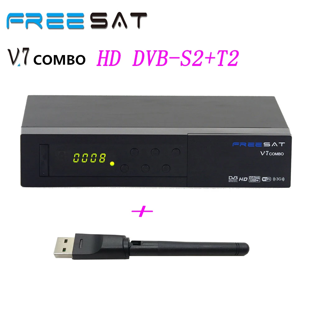 Freesat V7 combo FTA DVB S2/DVB T2 digital satellite receiver Satellite ...