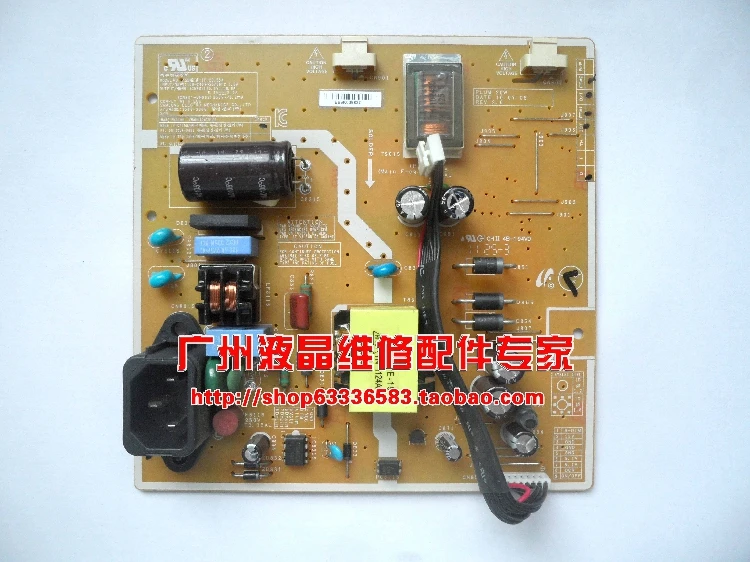 Free shipping IP 29155A high voltage power supply board E1920 power ...