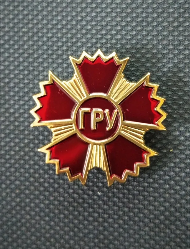 Russia Metal Badges Military Medals Soviet Union Kgb Badge Emblem Lapel ...