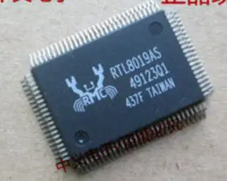 RTL8019AS 30639 M355A L9929 30313 30481| | - AliExpress
