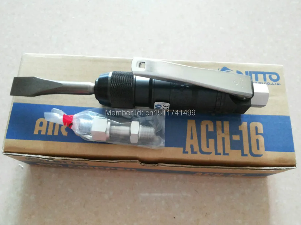 Nitto Kohki Air Chipping Hammer ACH-16, 57% OFF