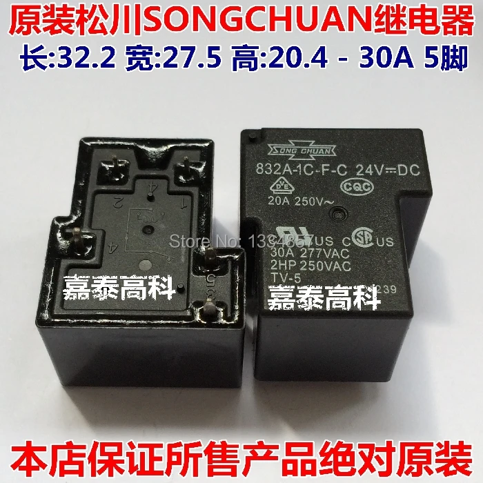 Automates, moteurs et commandes PME, artisans et agriculteurs ...