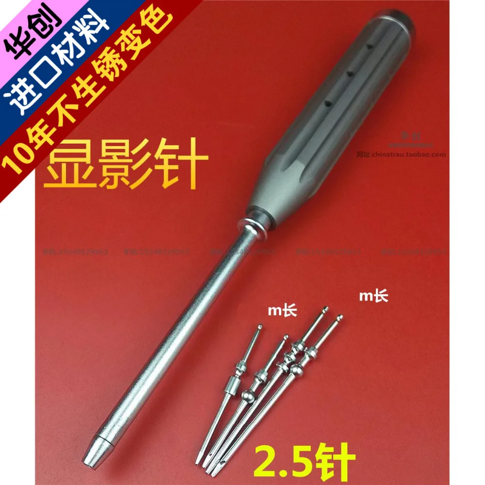 Medical orthopedics instrument stainless steel position needle ...
