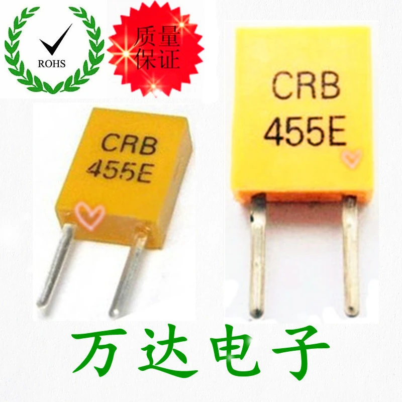 CRB 455E line two feet ZTB455E TV remote control vibration proof ...