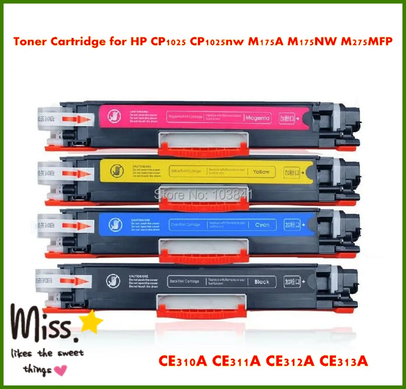 Compatible CE310A CE311A CE312A CE313A Color Toner Cartridge For HP ...