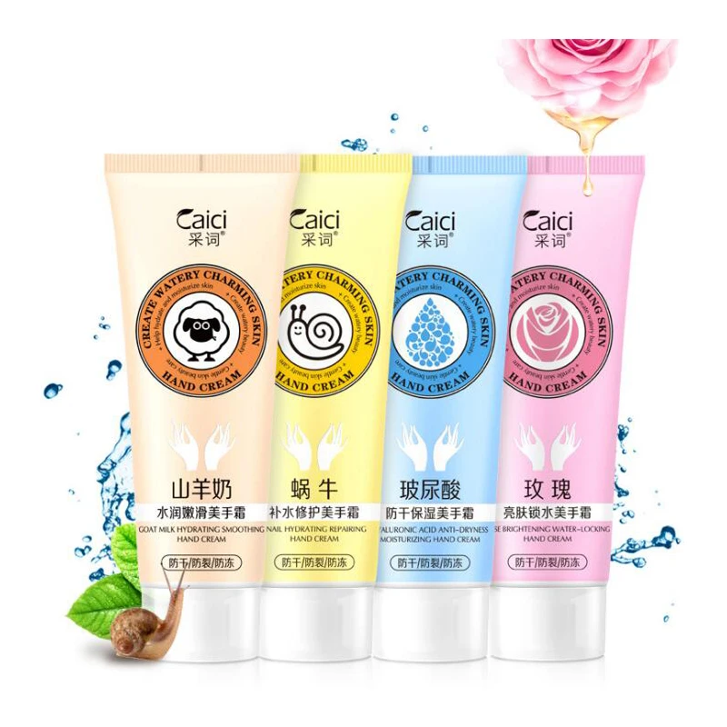 HANKEY Goat Milk Hyaluronic Acid Anti Dryness Moisturizing Hydrating ...