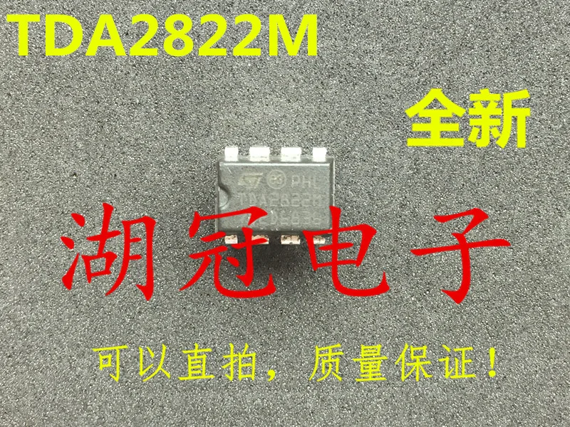 Envío gratuito TDA2822 TDA2822M|Chips de rendimiento| - AliExpress