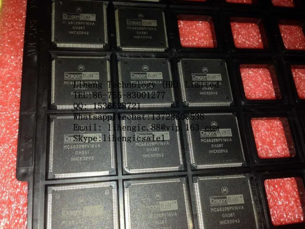 New-original-MC68328PV16VA.jpg