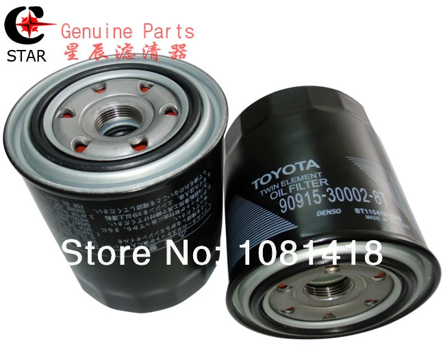 Toyota Genuine Diesel Oil Filter 90915-30002-8t For Coaster/ Land ...