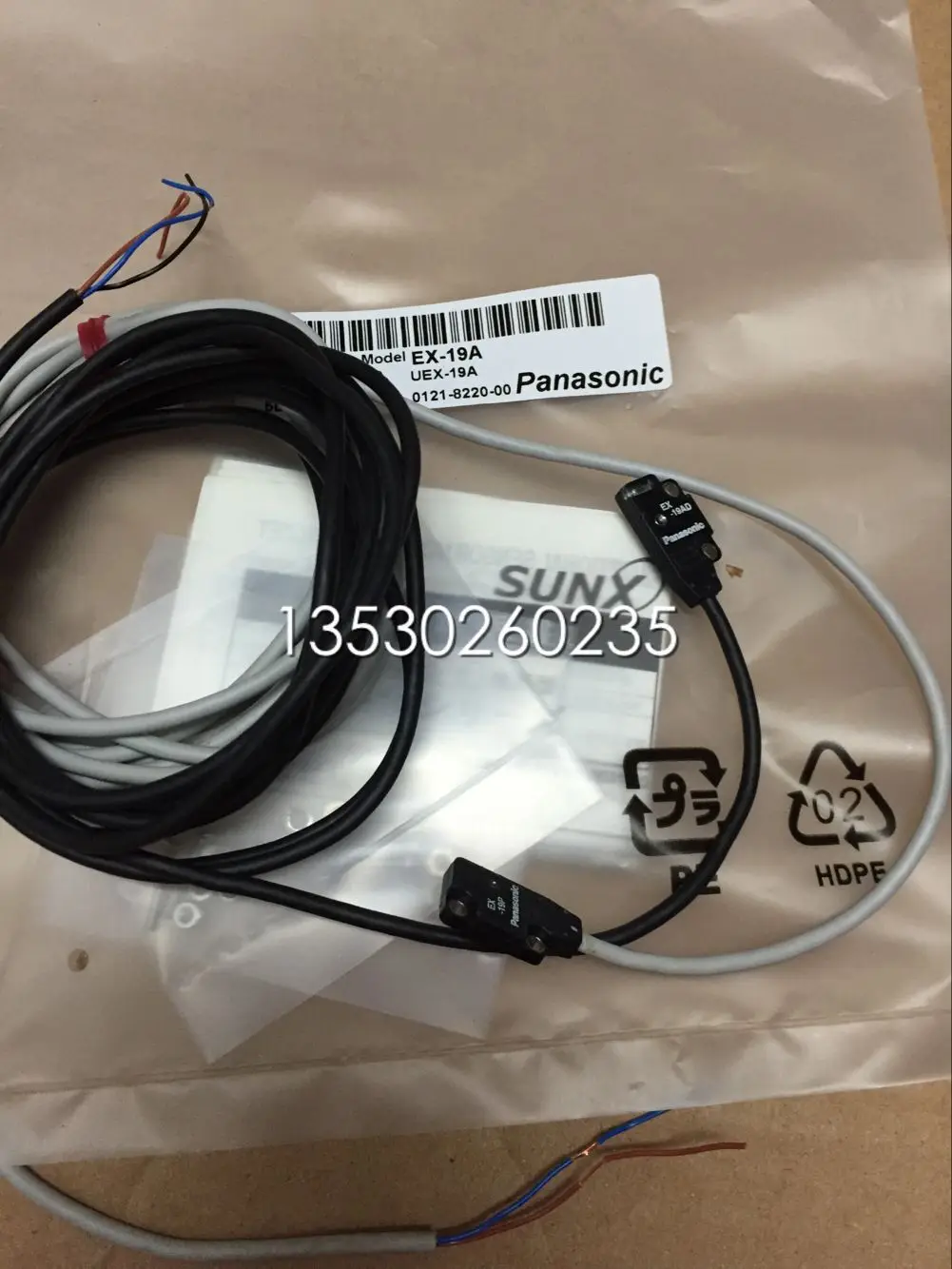 EX 19A EX 19AD EX 19P EX 19B EX 19BD EX 19P|switch|switch switchswitch ...